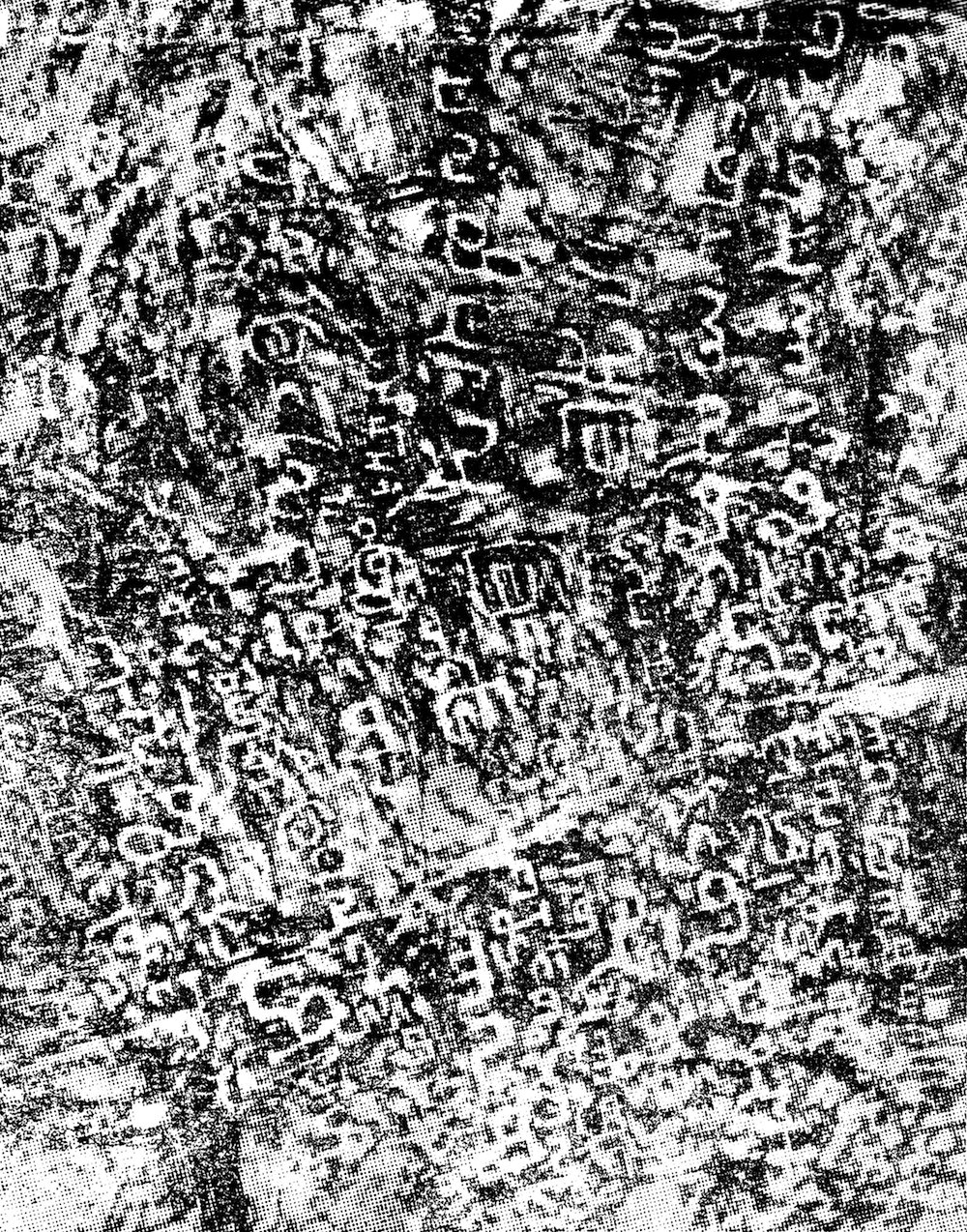 Kristian B. Johansson: SKISMA - Art Matter - Guide - Journal - Festival